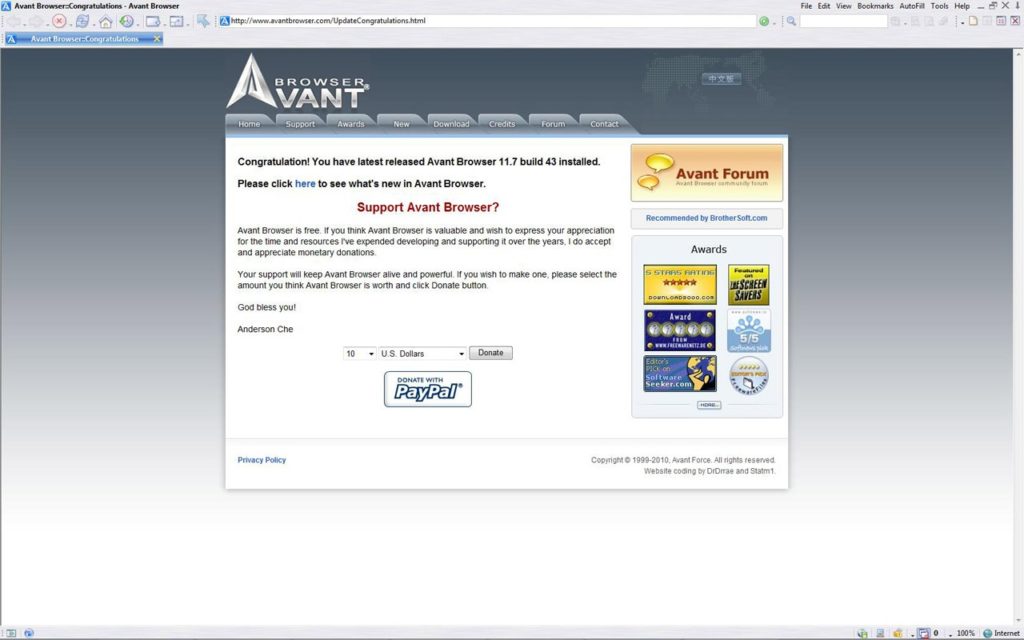 Conoce los principales REQUISITOS PARA INSTALAR AVANT BROWSER