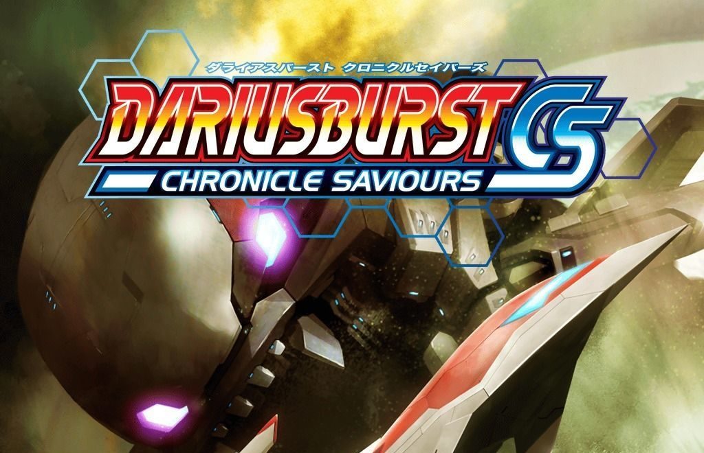 Descubre los REQUISITOS PARA INSTALAR DARIUS BURST aquí