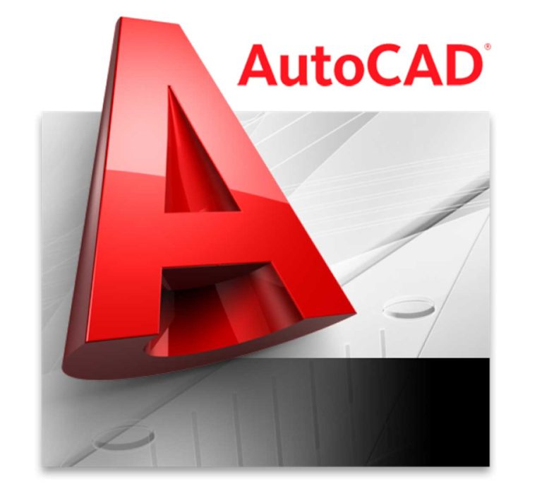 DESCUBRE ¿QUE ES EL SOFTWARE DE DISEÑO AUTOCAD?